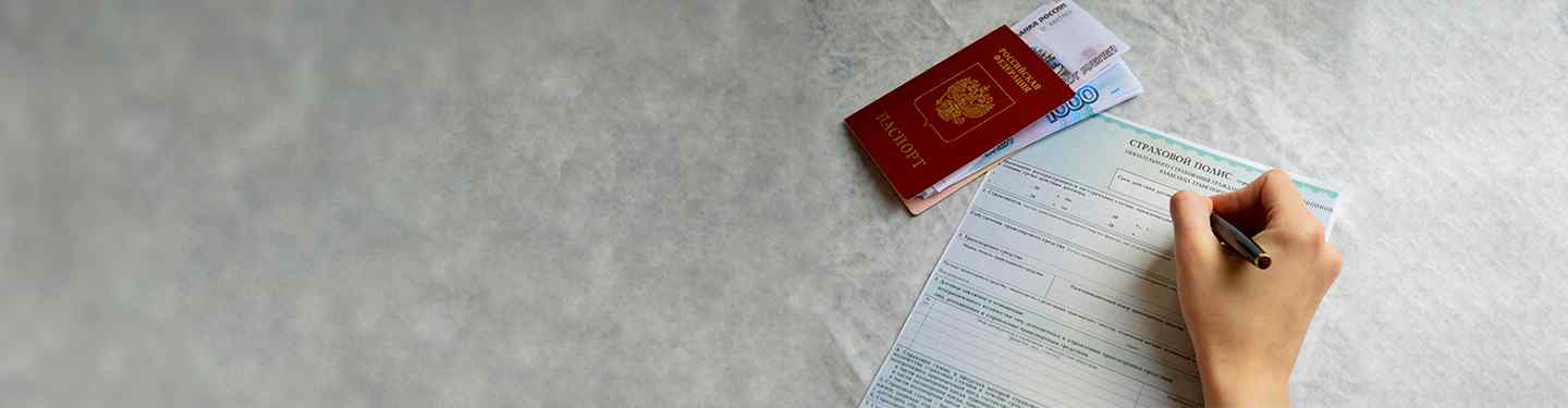 Travel Claim Process | Generali Central